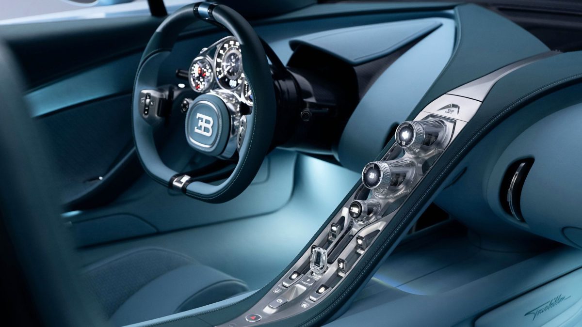 Así es el interior del auto más caro del mundo: 0 pantallas, mucho lujo ...